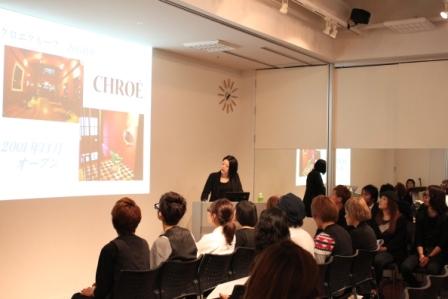 スタッフ日記: CHROE / hair salon/ [美容室クロエ]